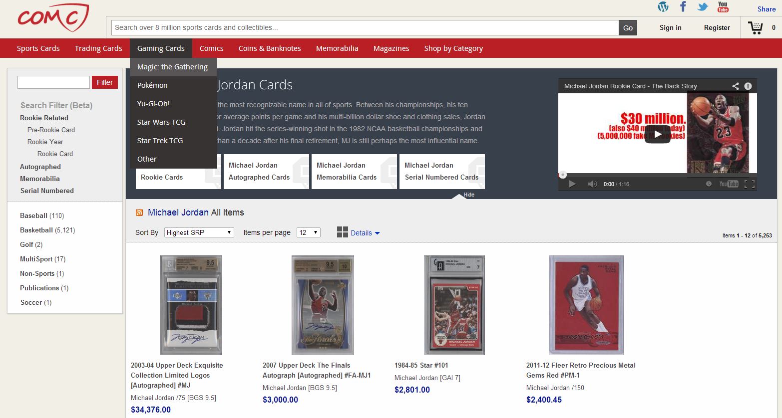 New enhancements – COMC Blog