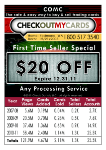 $20 First Time Seller Coupon + Referral Program – COMC Blog